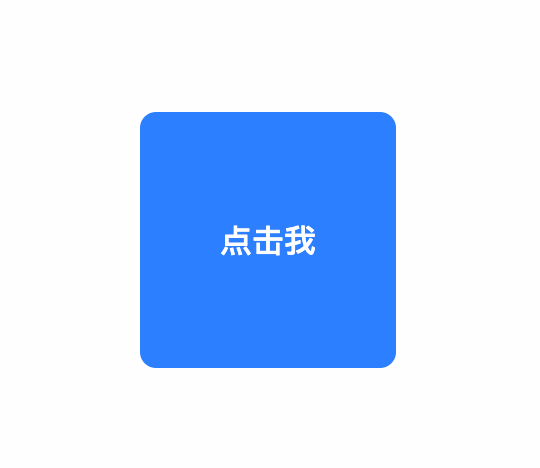 Vue3 + GSAP 动画库完全指南：从入门到精通，打造专业级网页动画_gsap动画库-CSDN博客